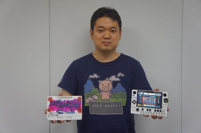 KDJ-ONE : Portable Audio Workstation | Indiegogo