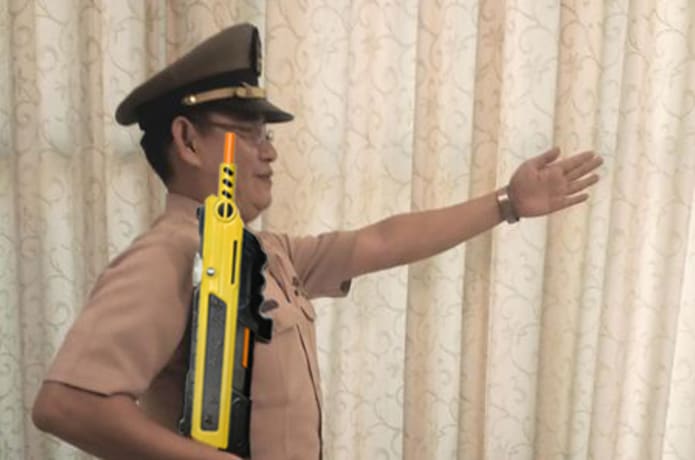 Bug-A-Salt Introduces Camofly 2.0 | Indiegogo