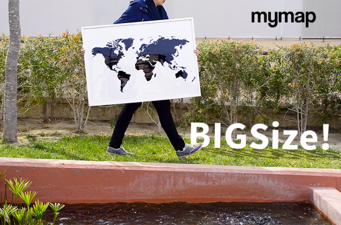 mymap...the adventure begins! | Indiegogo