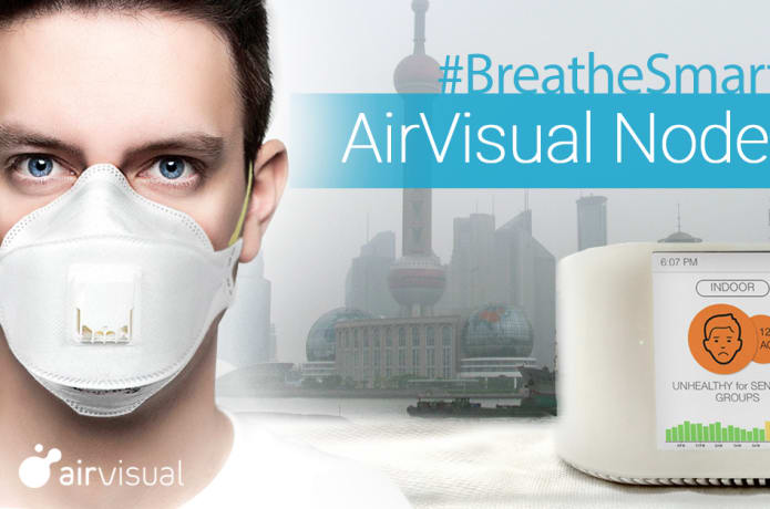 AirVisual Node: The World's Smartest Air Monitor | Indiegogo