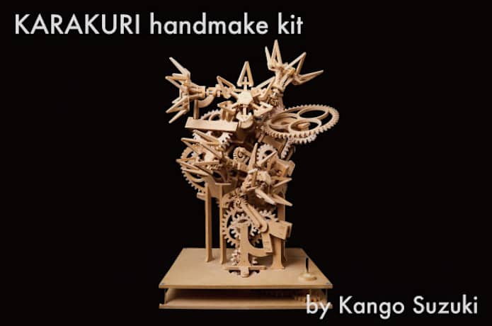 KARAKURI handmake kit project by Kango Suzuki | Indiegogo