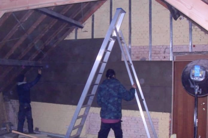 The Anam Cara project | Indiegogo