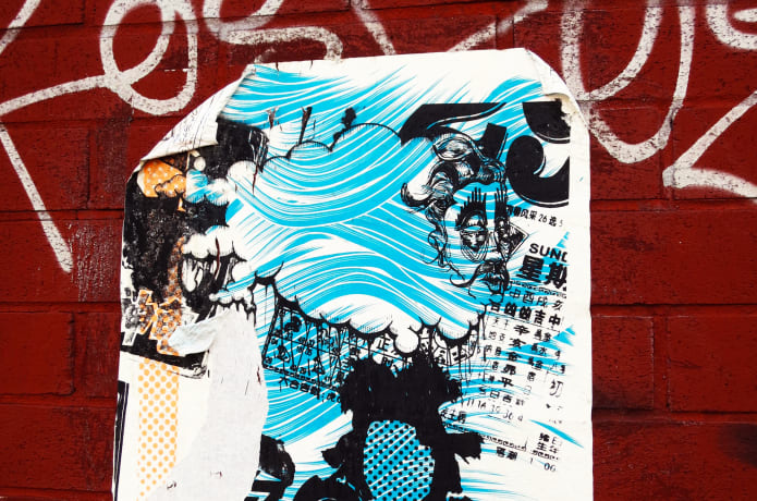 CM2 Fragrance Project: Public & Disruptive Art | Indiegogo