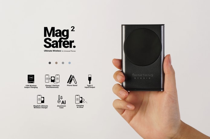 MagSafer 2.0 - Waterproof MagSafe power bank | Indiegogo