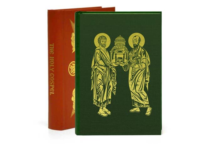 Eastern Orthodox Epistle Book | Indiegogo